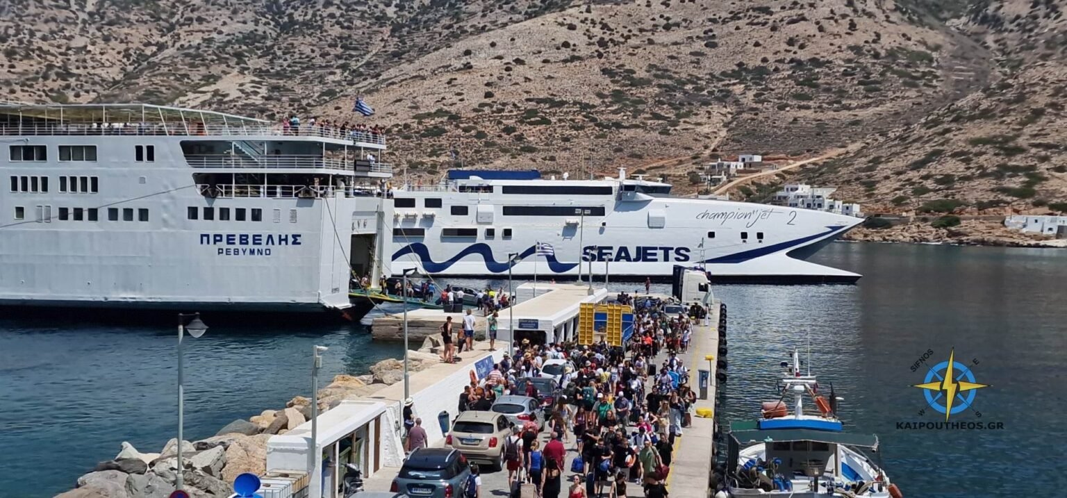 ΦΟΥΛΑΡΕΙ ΚΟΣΜΟ Η ΣΙΦΝΟΣ.ΒΙΝΤΕΟ ΦΩΤΟΓΡΑΦΙΕΣ - KAIPOUTHEOS.GR