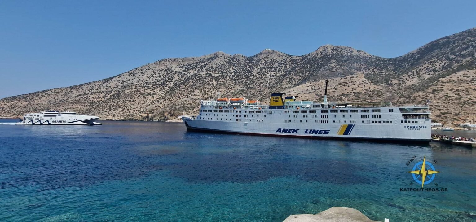 ΦΟΥΛΑΡΕΙ ΚΟΣΜΟ Η ΣΙΦΝΟΣ.ΒΙΝΤΕΟ ΦΩΤΟΓΡΑΦΙΕΣ - KAIPOUTHEOS.GR