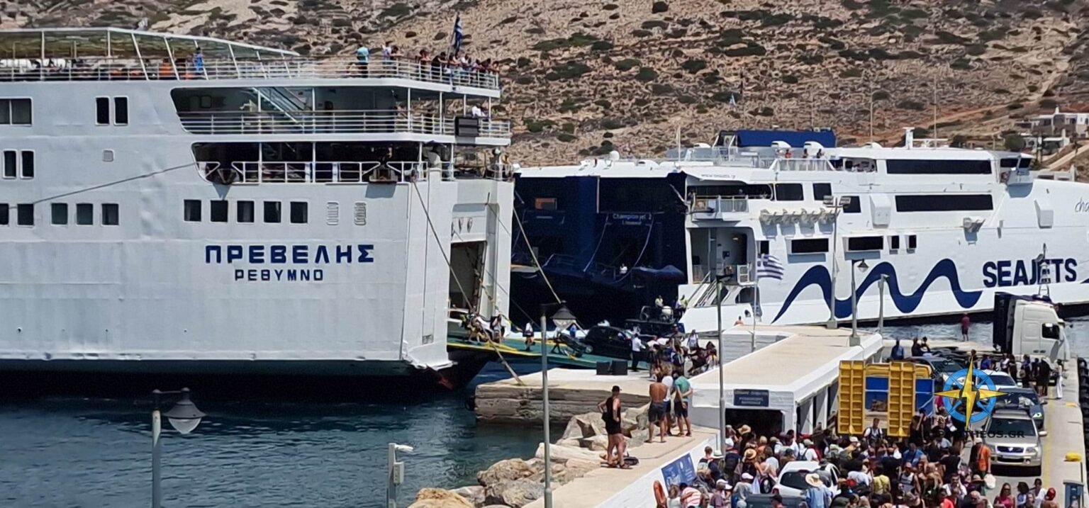 ΦΟΥΛΑΡΕΙ ΚΟΣΜΟ Η ΣΙΦΝΟΣ.ΒΙΝΤΕΟ ΦΩΤΟΓΡΑΦΙΕΣ - KAIPOUTHEOS.GR