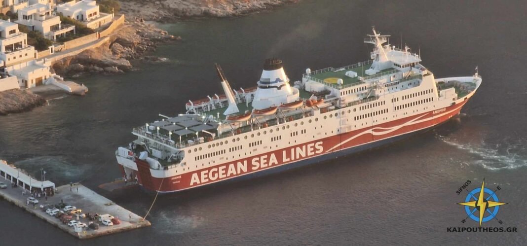 ΠΙΘΑΝΟΤΗΤΑ ΝΑ ΦΥΓΕΙ ΤΟ ΑΝΕΜΟΣ ΑΠΟ ΚΥΚΛΑΔΕΣ ΓΙΑ ΤΗΝ ΑΓΟΝΗ ΤΗΣ ΛΗΜΝΟΥ ΓΙΑ ...