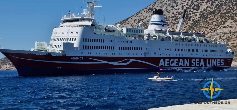 ΥΠΟΔΟΧΗ ΤΟΥ ΑΝΕΜΟΣ ΣΤΗ ΣΙΦΝΟ-ΑΓΙΑΣΜΟΣ ΚΑΙ ΔΗΛΩΣΗ ΤΟΥ ΛΕΩΝΙΔΑ ΔΗΜΗΤΡΙΑΔΗ ...