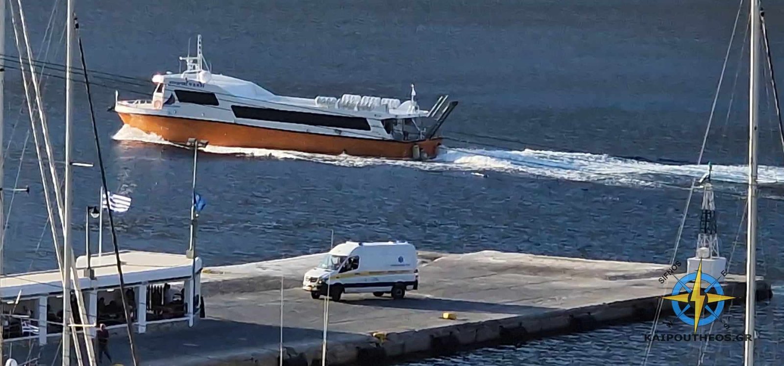 ΠΛΩΤΕΣ ΔΙΑΚΟΜΙΔΕΣ ΑΣΘΕΝΩΝ ΑΠΟ ΣΙΦΝΟ ΚΑΙ ΠΑΡΟ - KAIPOUTHEOS.GR