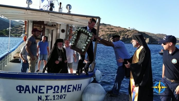 ΣΙΦΝΟΣ: ΤΟ ΦΑΝΕΡΩΜΕΝΗ ΜΕ ΕΠΙΤΥΧΙΑ ΣΕ ΕΠΙΧΕΙΡΗΣΗ ΔΙΑΣΩΣΗΣ - KAIPOUTHEOS.GR
