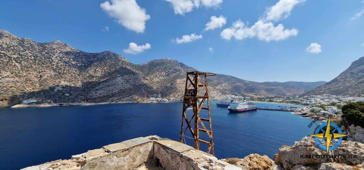 ΤΡΙΑ ΥΠΕΡΟΧΑ ΠΛΟΙΑ ΣΤΟ ΛΙΜΑΝΙ ΤΗΣ ΣΙΦΝΟΥ-ΒΙΝΤΕΟ ΦΩΤΟΓΡΑΦΙΕΣ ...