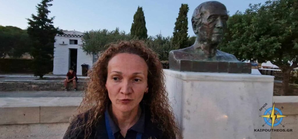 ΓΕΦΥΡΕΣ ΠΟΛΙΤΙΣΜΟΥ ΑΝΑΜΕΣΑ ΣΤΗ ΣΙΦΝΟ ΚΑΙ ΤΗ ΘΡΑΚΗ ΣΤΟ 15ο ΦΕΣΤΙΒΑΛ ...