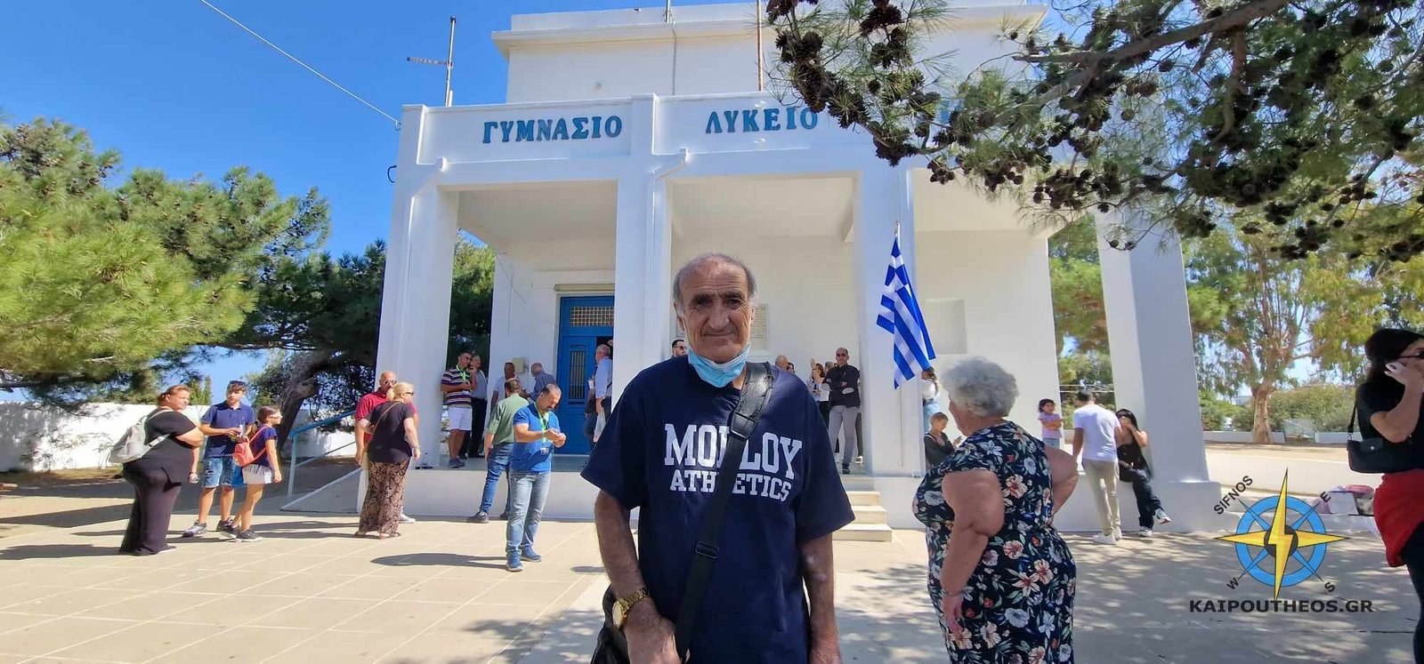 Η ΦΩΤΟΓΡΑΦΙΑ ΤΗΣ ΗΜΕΡΑΣ - KAIPOUTHEOS.GR