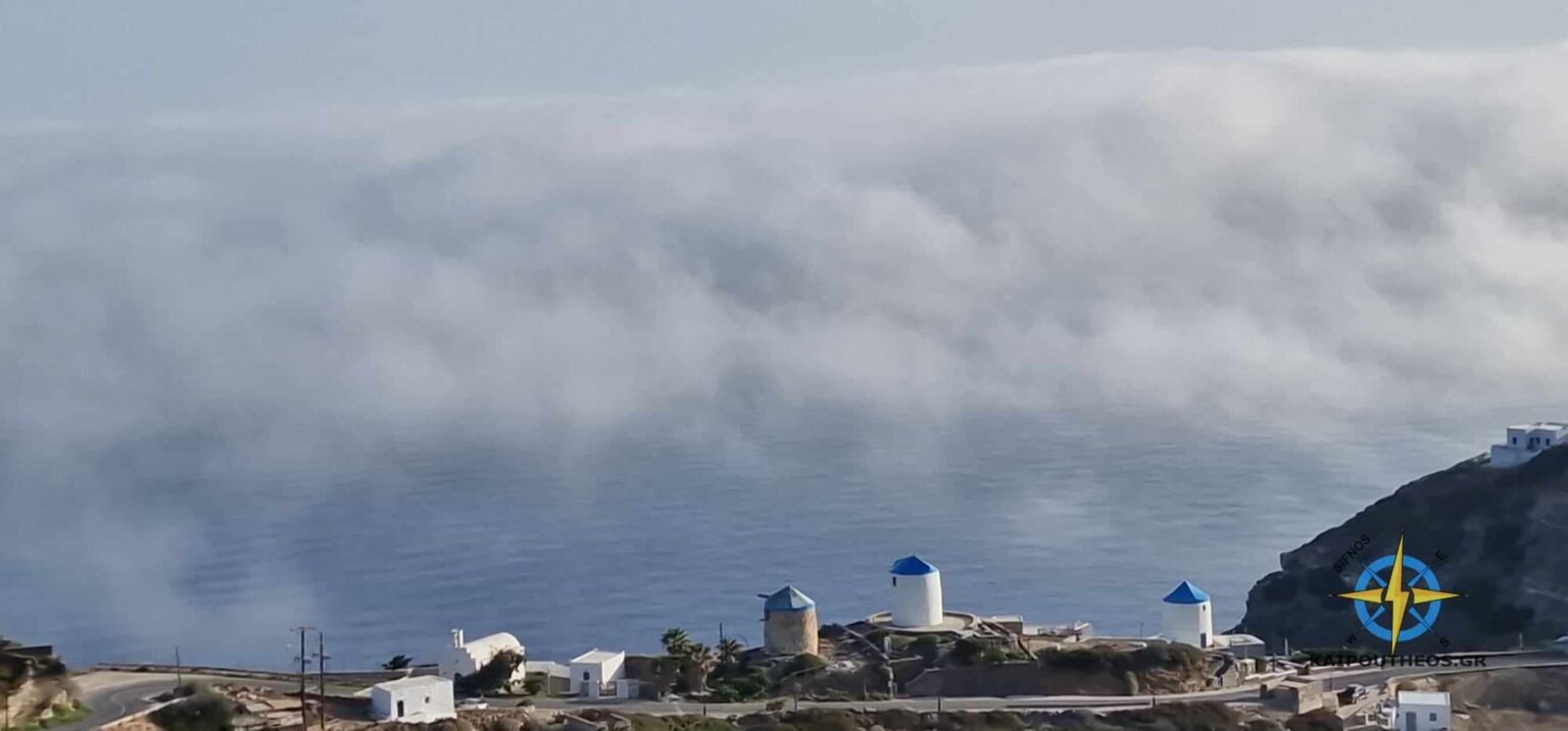ΕΝΤΥΠΩΣΙΑΚΕΣ ΕΙΚΟΝΕΣ ΜΕ ΠΥΚΝΗ ΟΜΙΧΛΗ ΚΑΙ ΤΟ ΦΑΙΝΟΜΕΝΟ SEA SMOKE ΣΤΟ ...