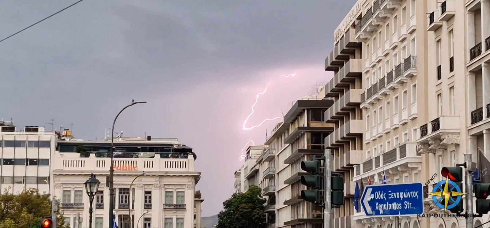 Έκτακτο Δελτίο Επιδείνωσης Καιρού.Βροχές και κεραυνοί - KAIPOUTHEOS.GR