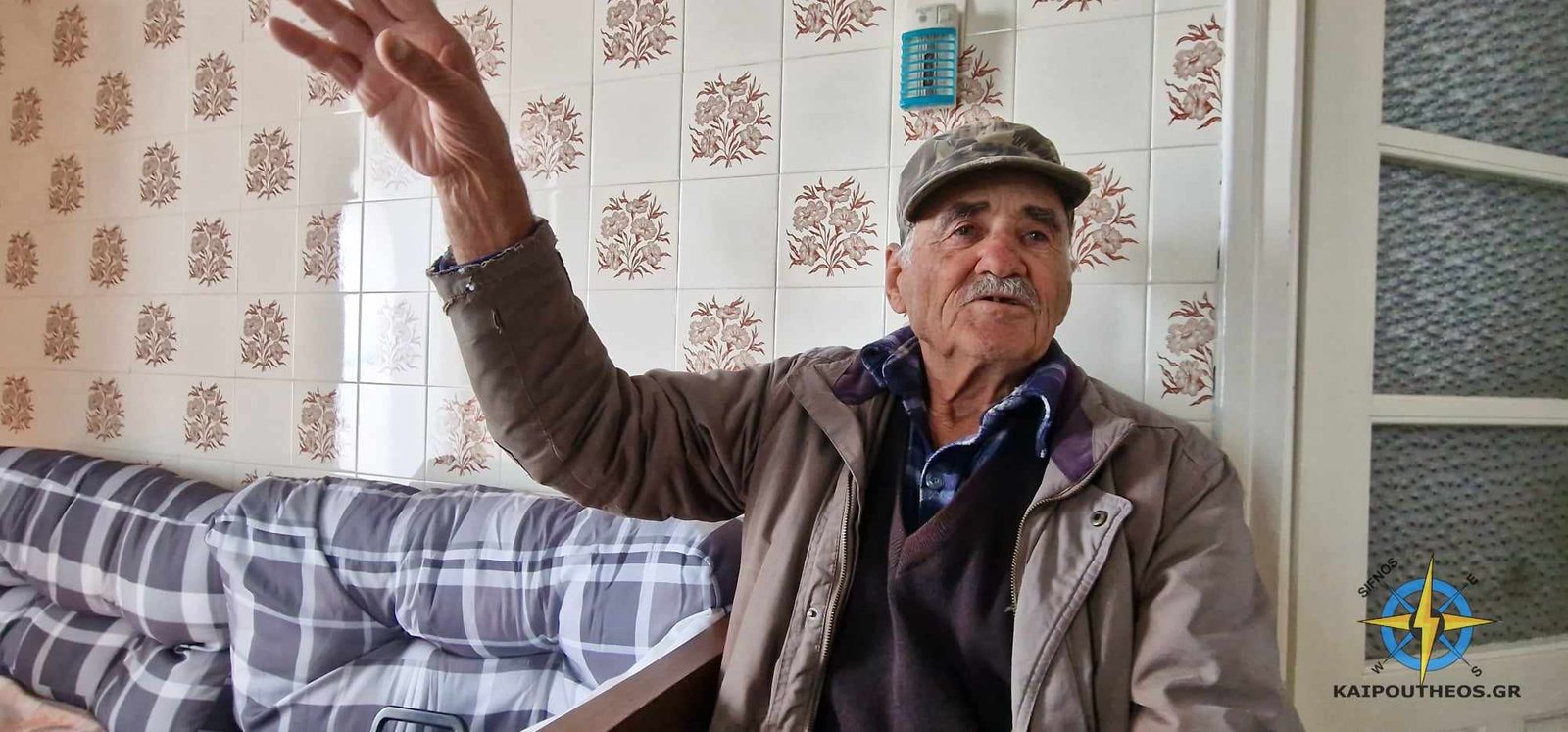 ΤΙ ΚΑΙΡΟΣ ΘΑ ΥΠΕΡΙΣΧΥΣΕΙ ΦΕΤΟΣ ΤΟ ΧΕΙΜΩΝΑ ΣΤΗ ΣΙΦΝΟ ΣΥΜΦΩΝΑ ΜΕ ΤΟΝ ...