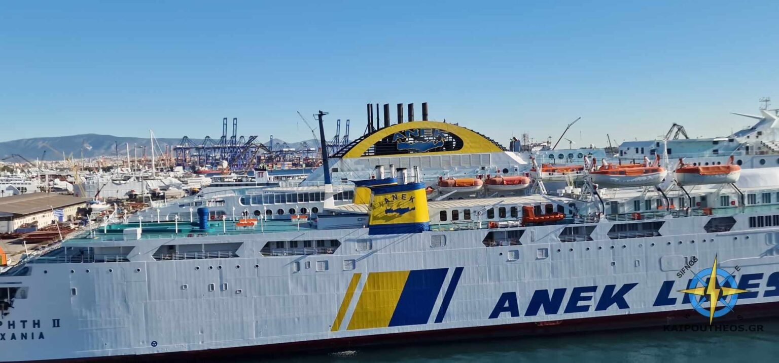 ΣΤΗΝ ΝΑΥΠΗΓΟ-ΕΠΙΣΚΕΥΑΣΤΙΚΗ ΖΩΝΗ ΠΕΡΑΜΑΤΟΣ-ΒΙΝΤΕΟ ΦΩΤΟΓΡΑΦΙΕΣ ...