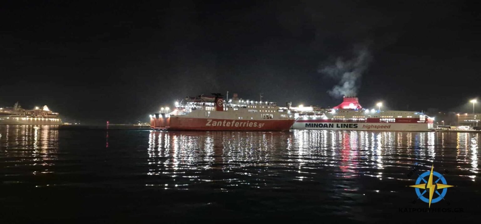 ΚΑΤΑΜΕΣΤΟ ΚΑΤΕΦΘΑΣΕ ΤΟ ΔΙΟΝΥΣΙΟΣ ΣΟΛΩΜΟΣ ΣΤΟ ΛΙΜΑΝΙ ΤΟΥ ΠΕΙΡΑΙΑ ...