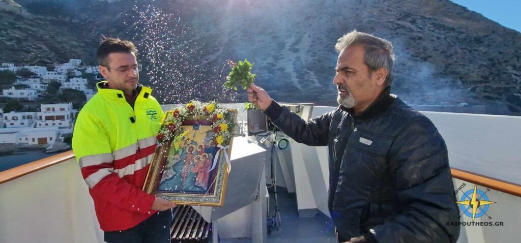 ΑΓΙΑΣΜΟΣ ΚΑΙ Η ΕΙΚΟΝΑ ΤΟΥ ΒΑΠΤΙΣΤΗ ΣΕ ΓΕΦΥΡΑ ΚΑΙ ΜΗΧΑΝΟΣΤΑΣΙΟ ΤΟΥ ...