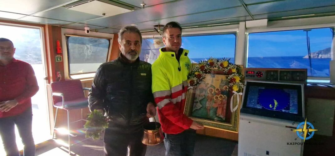 ΑΓΙΑΣΜΟΣ ΚΑΙ Η ΕΙΚΟΝΑ ΤΟΥ ΒΑΠΤΙΣΤΗ ΣΕ ΓΕΦΥΡΑ ΚΑΙ ΜΗΧΑΝΟΣΤΑΣΙΟ ΤΟΥ ...