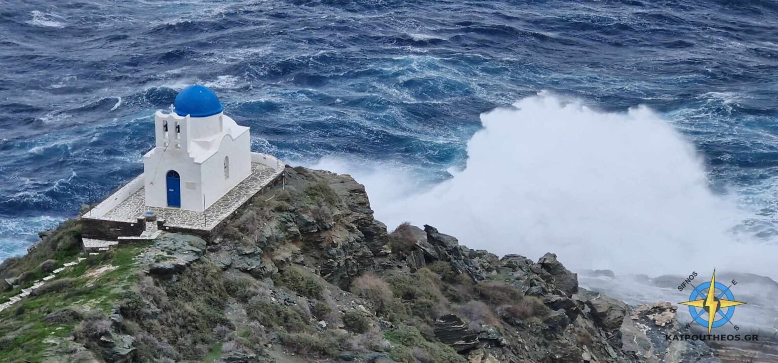 ΤΑ ΚΥΜΑΤΑ ΤΗΣ ΘΑΛΑΣΣΑΣ ΣΜΙΓΟΥΝ ΜΕ ΤΟΥΣ ΣΤΙΧΟΥΣ ΤΟΥ ΘΕΟΔΟΣΗ ΣΠΕΡΑΝΤΣΑ ...
