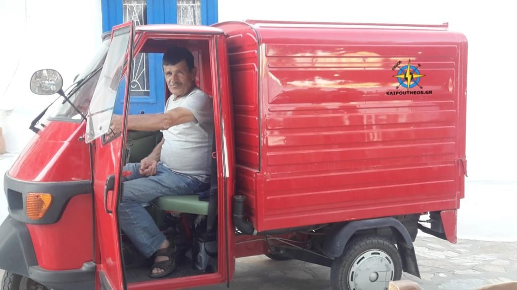 ΚΑΛΟ ΣΟΥ ΤΑΞΙΔΙ "ΣΤΕ" - KAIPOUTHEOS.GR