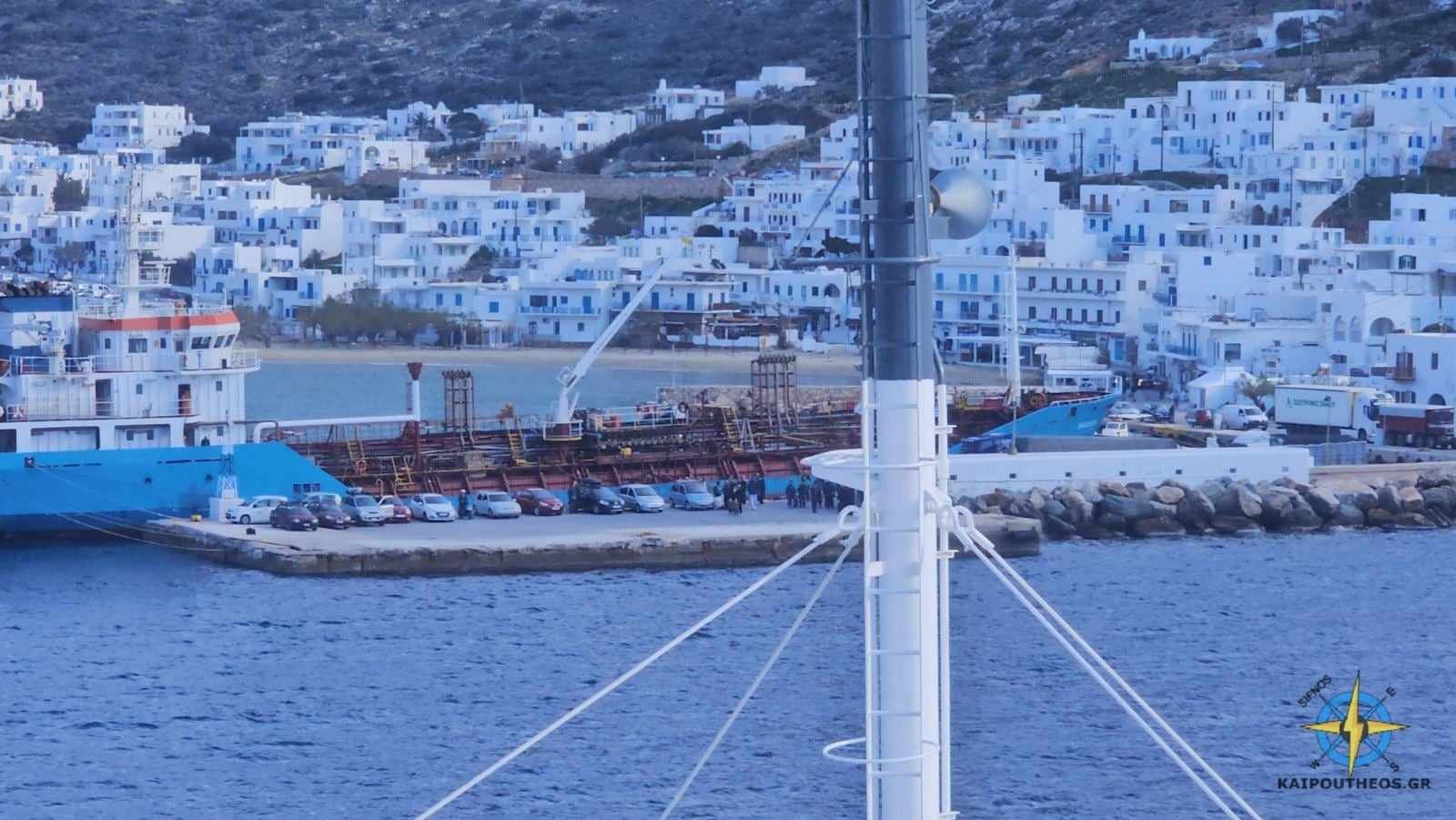 ΤΑΞΙΔΙ ΑΠΟ ΤΗ ΜΗΛΟ ΣΤΗ ΣΙΦΝΟ ΜΕΣΑ ΑΠΟ ΤΗ ΓΕΦΥΡΑ ΤΟΥ ΔΙΟΝΥΣΙΟΣ ΣΟΛΩΜΟΣ ...
