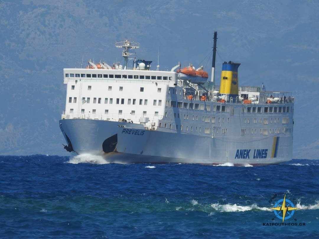 ΕΝΑ ΑΓΑΠΗΜΕΝΟ ΠΛΟΙΟ ΕΠΙΣΤΡΕΦΕΙ ΜΕ ΟΝΟΜΑ ΑΠΟ ΤΑ ΠΑΛΙΑ - KAIPOUTHEOS.GR