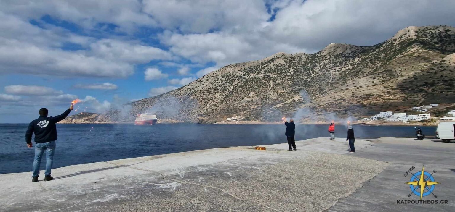 ΜΕ ΚΑΠΝΟΓΟΝΑ Η ΥΠΟΔΟΧΗ ΤΟΥ ΔΙΟΝΥΣΙΟΣ ΣΟΛΩΜΟΣ ΠΟΥ ΜΕΤΕΦΕΡΕ ΤΗΝ ΕΙΚΟΝΑ ...