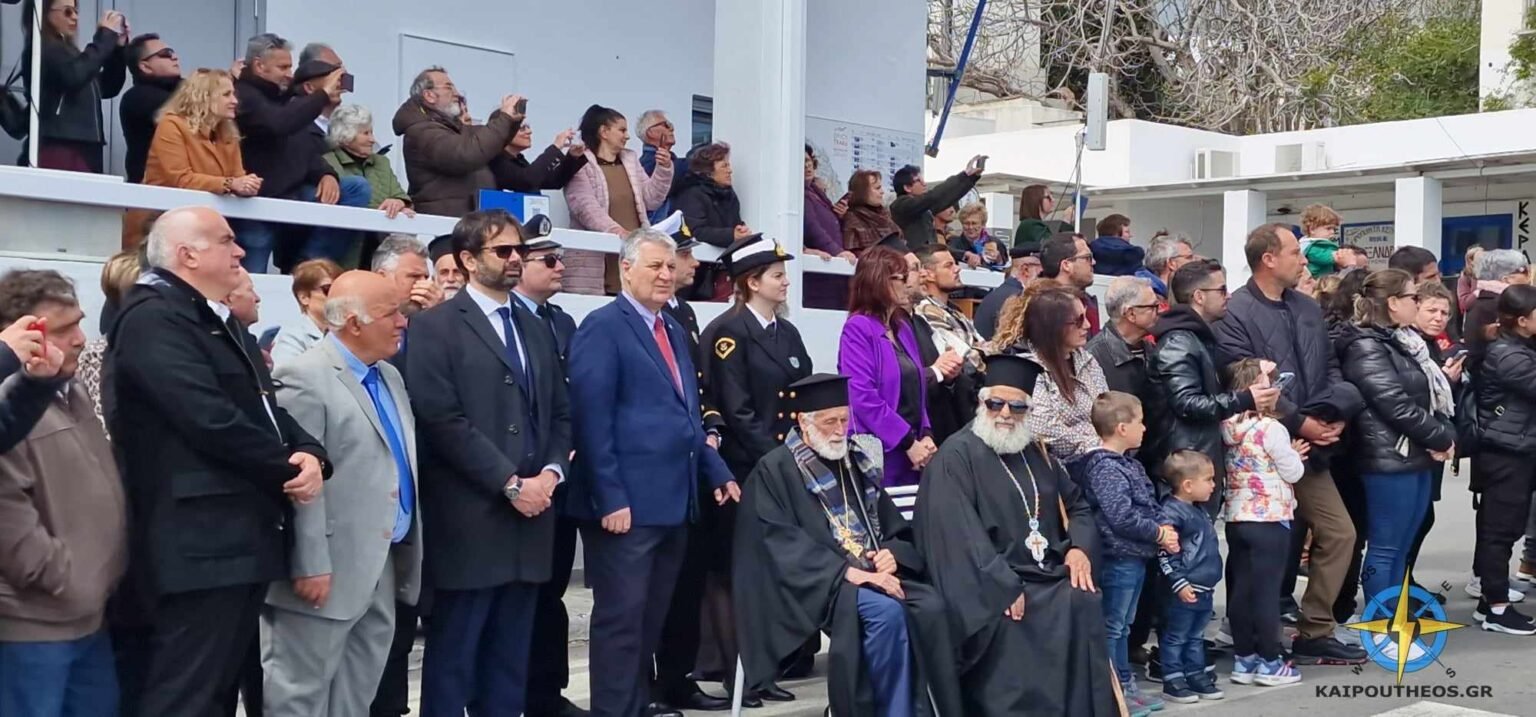 Η ΣΙΦΝΟΣ ΤΙΜΗΣΕ ΤΗΝ ΕΘΝΙΚΗ ΕΠΕΤΕΙΟ-ΠΑΡΕΛΑΣΗ ΜΑΘΗΤΩΝ ΚΑΙ ΠΟΛΙΤΙΣΤΙΚΟΥ ...