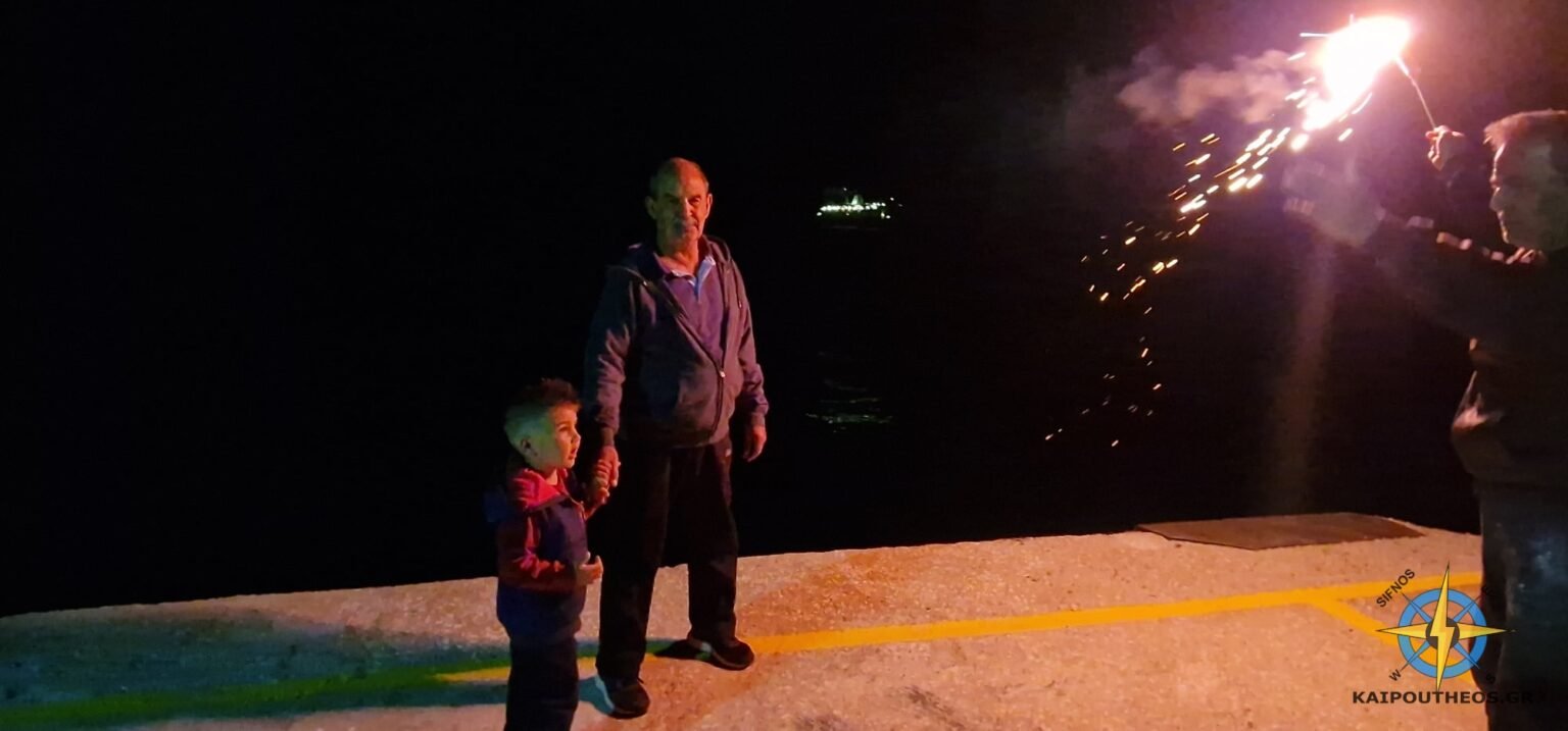 ΣΙΦΝΟΣ_ΜΕ ΚΑΠΝΟΓΟΝΑ Η ΕΠΙΣΤΡΟΦΗ ΤΟΥ ΑΝΕΜΟΣ ΣΤΙΣ ΔΥΤΙΚΕΣ ΚΥΚΛΑΔΕΣ-ΒΙΝΤΕΟ ...