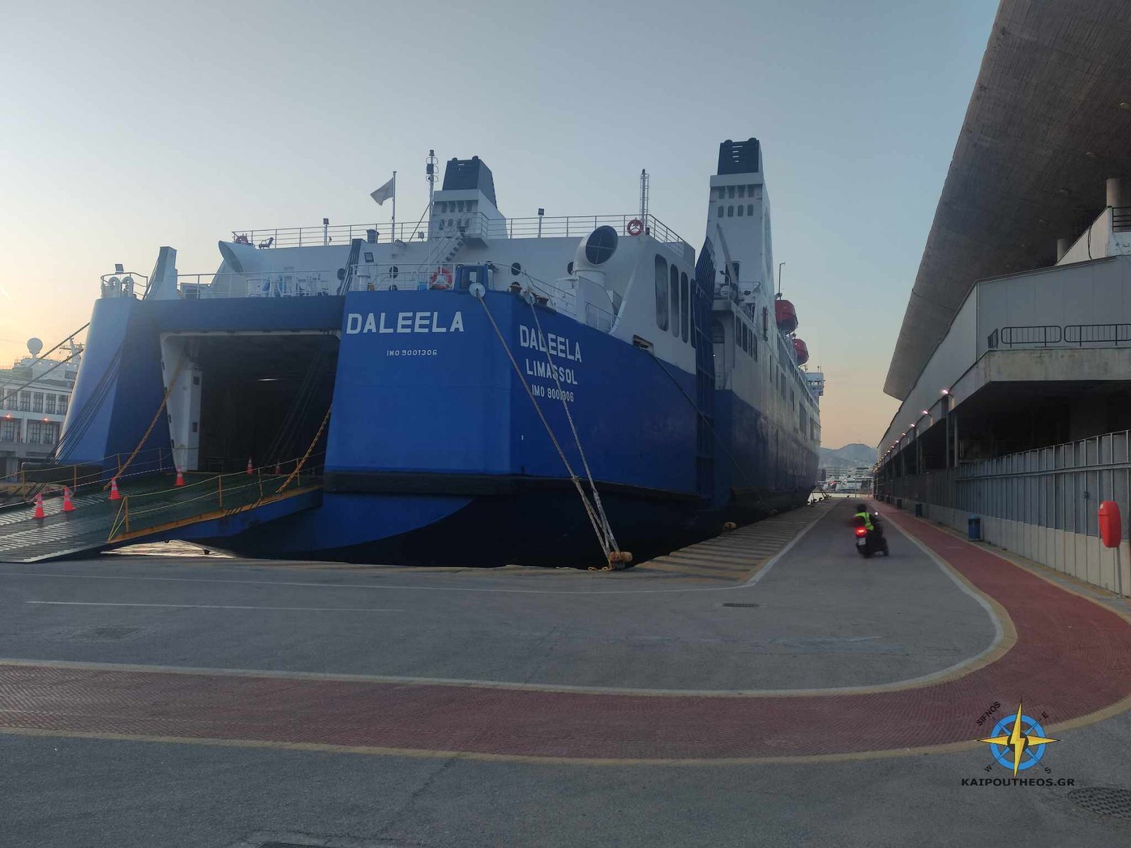 ΞΕΚΙΝΗΣΕ ΔΡΟΜΟΛΟΓΙΑ ΕΛΛΑΔΑ ΚΥΠΡΟΣ ΤΟ DALEELA - KAIPOUTHEOS.GR