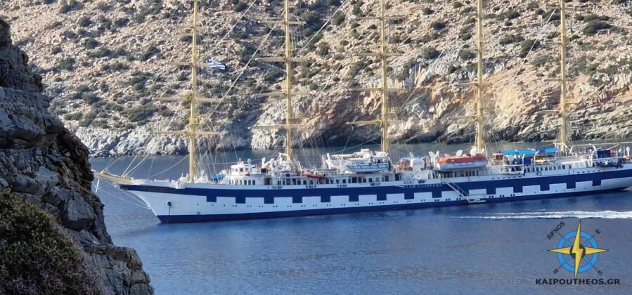 ΕΝΑ ΑΠΟ ΤΑ ΜΕΓΑΛΥΤΕΡΑ ΙΣΤΙΟΦΟΡΑ ΤΟΥ ΚΟΣΜΟΥ ΣΤΗ ΣΙΦΝΟ-ΒΙΝΤΕΟ ΦΩΤΟΓΡΑΦΙΕΣ ...