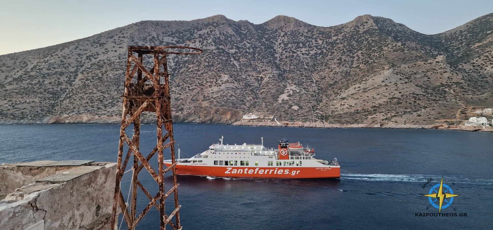ΔΤ ZANTE FERRIES ΓΙΑ ΤΟ ΣΥΜΒΑΝ ΜΕ ΜΑΘΗΤΕΣ ΣΤΟ ΔΙΟΝΥΣΙΟΣ ΣΟΛΩΜΟΣ ...