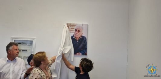 Home - KAIPOUTHEOS.GR