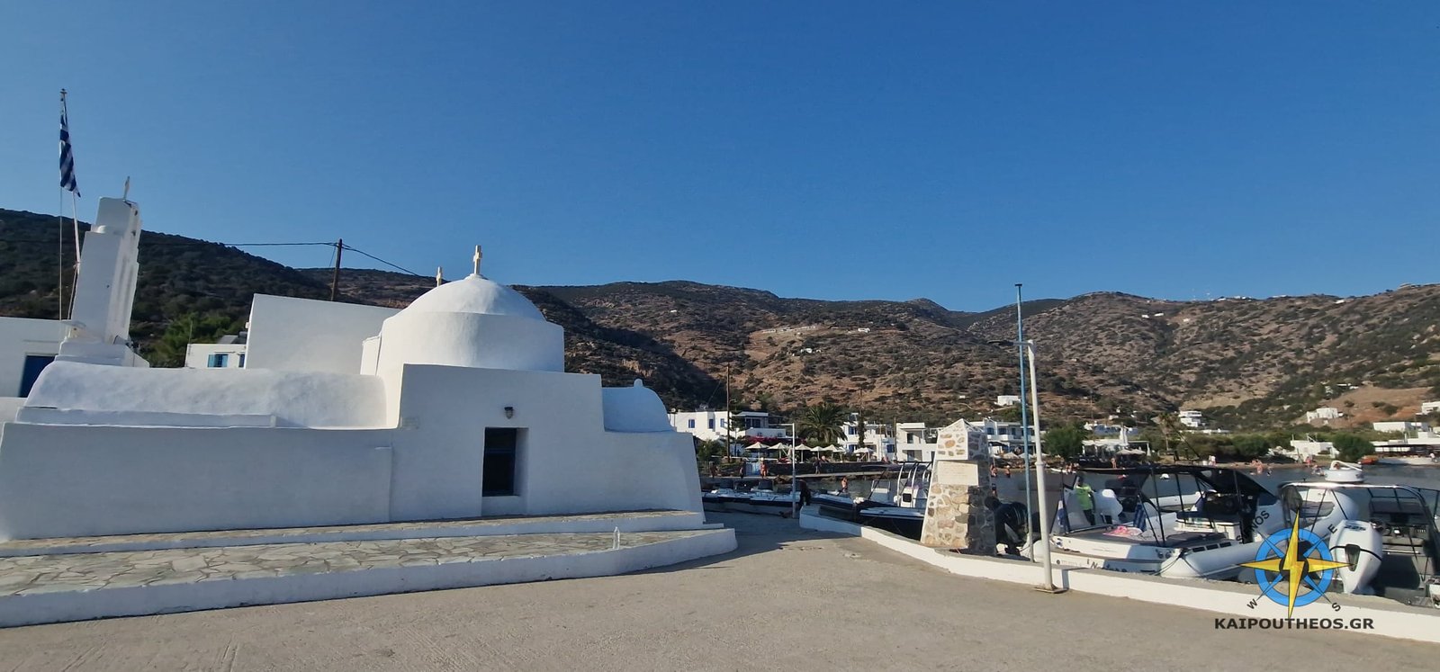 Εκλογές από τον Εξωραϊστικό Σύλλογο «Το Βαθύ της Σίφνου» - KAIPOUTHEOS.GR