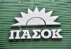 Home - KAIPOUTHEOS.GR