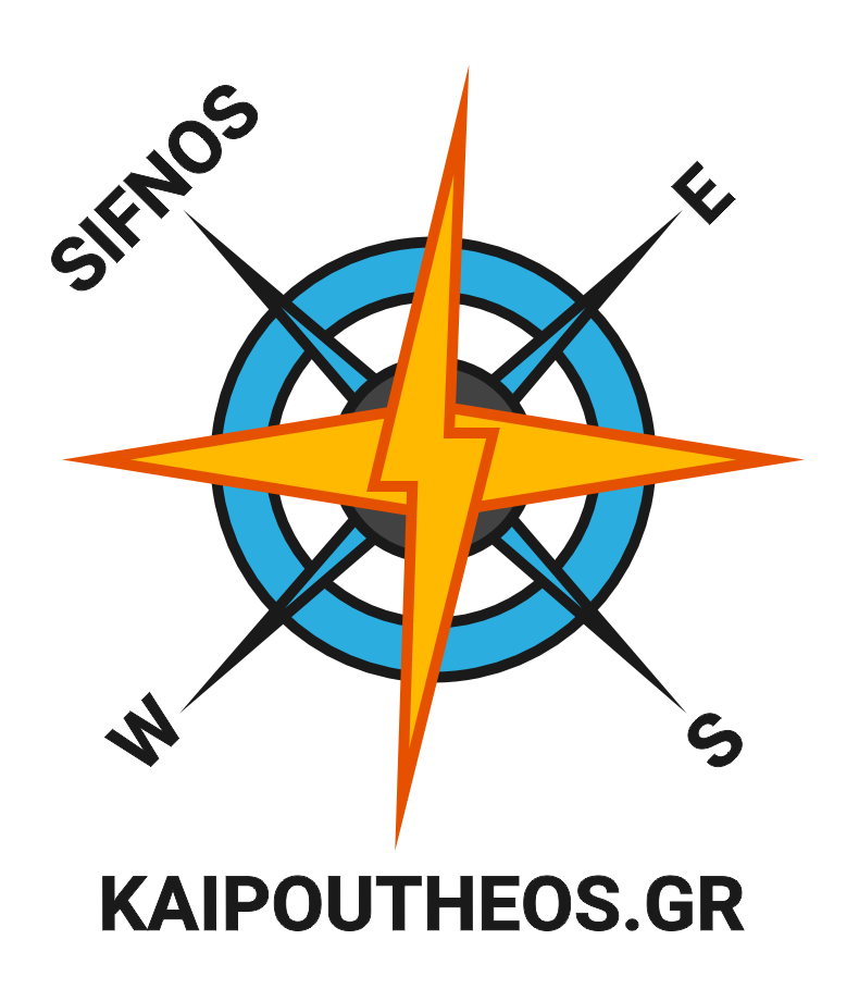 Αρχική σελίδα - KAIPOUTHEOS.GR