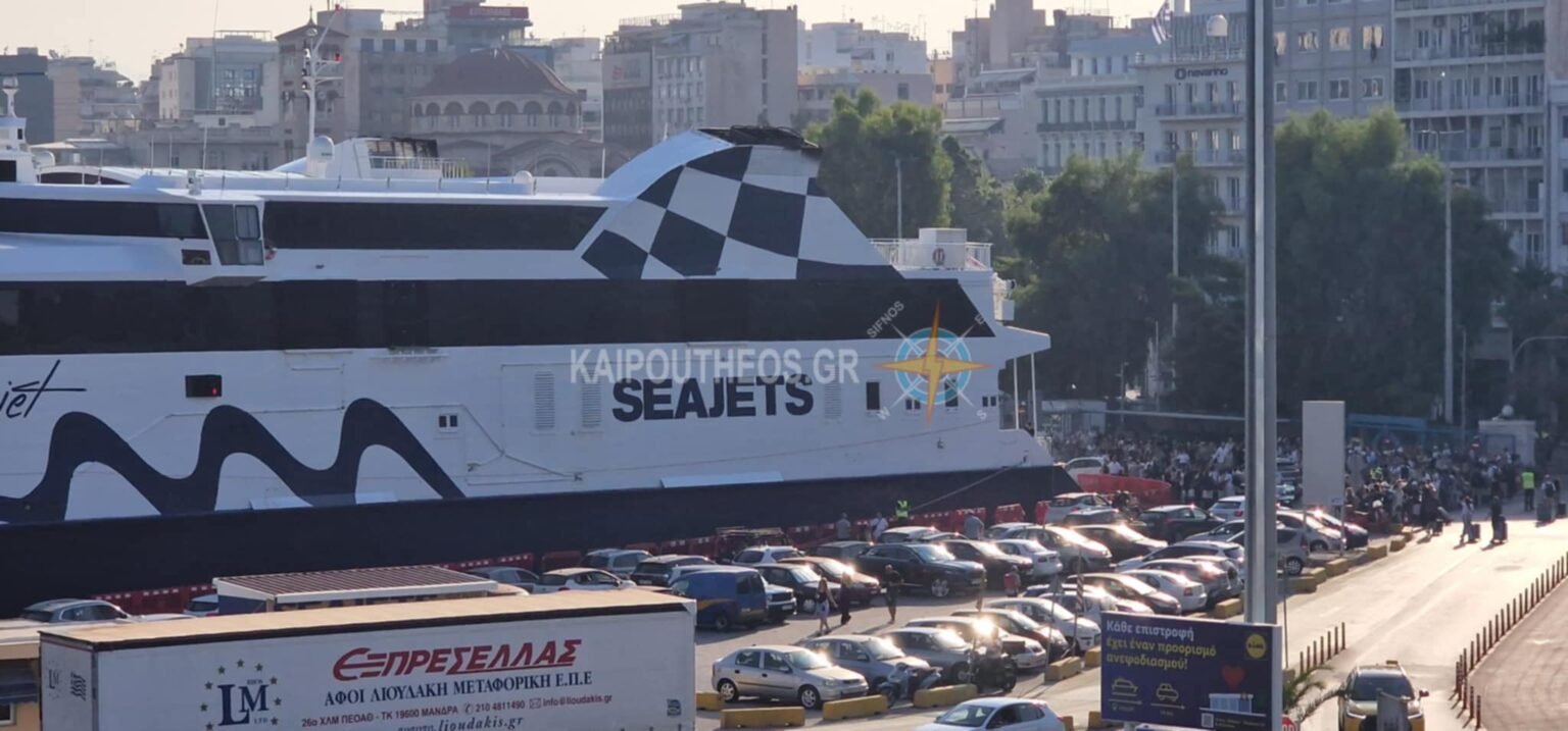 Ταξιδέψαμε με το TERA JET 2-Πλάνα από τη γέφυρα και την αναχώρηση από ...